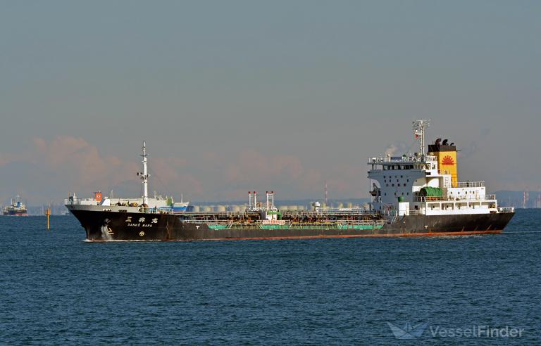 SANKO MARU, Oil Products Tanker - Details and current position - IMO ...