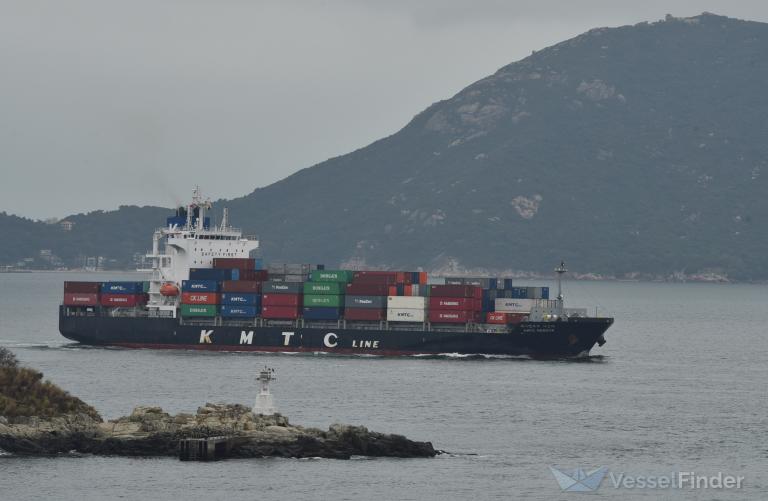 KMTC NAGOYA, Container Ship - Details and current position - IMO ...