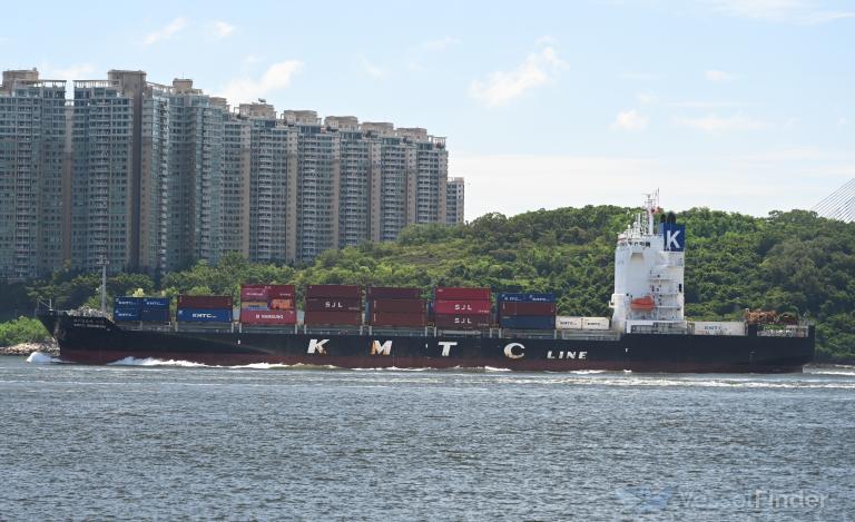 KMTC INCHEON, Container Ship - Details and current position - IMO ...