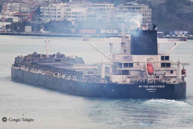 MOUNT ALBERTA, Bulk Carrier - Scheepsdetails en huidige positie - IMO ...