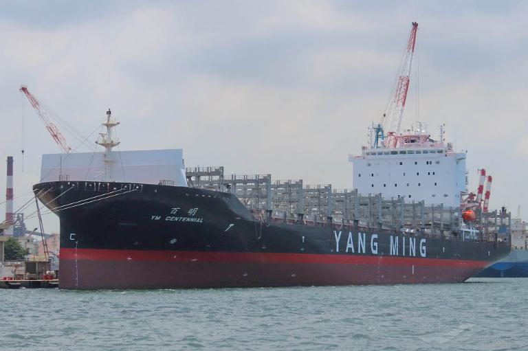 YM CENTENNIAL, Container Ship - Details and current position - IMO ...