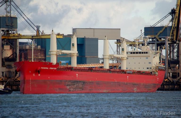FEDERAL FRONTIER, Bulk Carrier - Details and current position - IMO ...