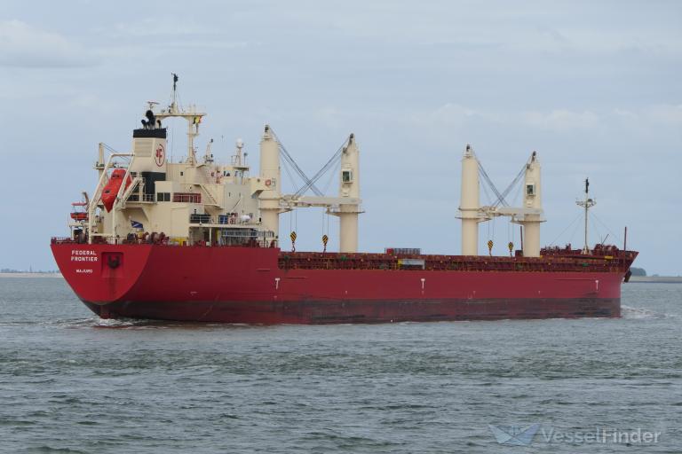 FEDERAL FRONTIER, Bulk Carrier - Details and current position - IMO ...
