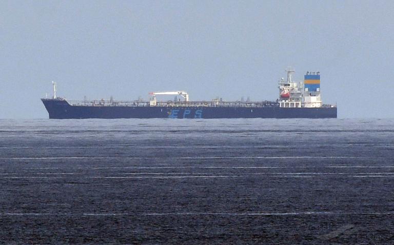 PACIFIC JADE, Chemical/Oil Products Tanker - Details and current ...