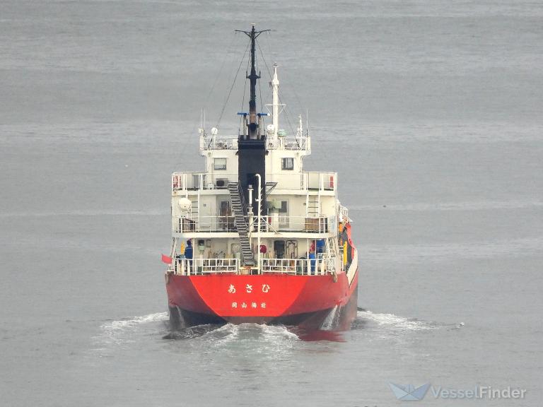 ASAHI, Chemical Tanker - Details and current position - IMO 9868027 ...