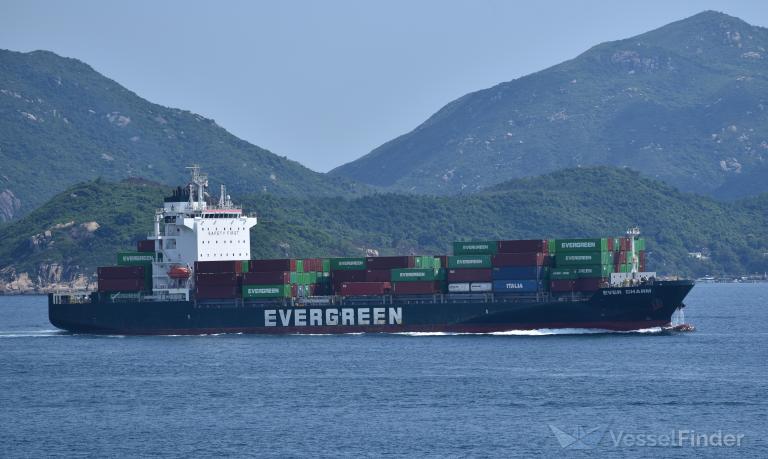 EVER CHARM photo, Container Ship - Taken on Apr 28, 2022 - VesselFinder