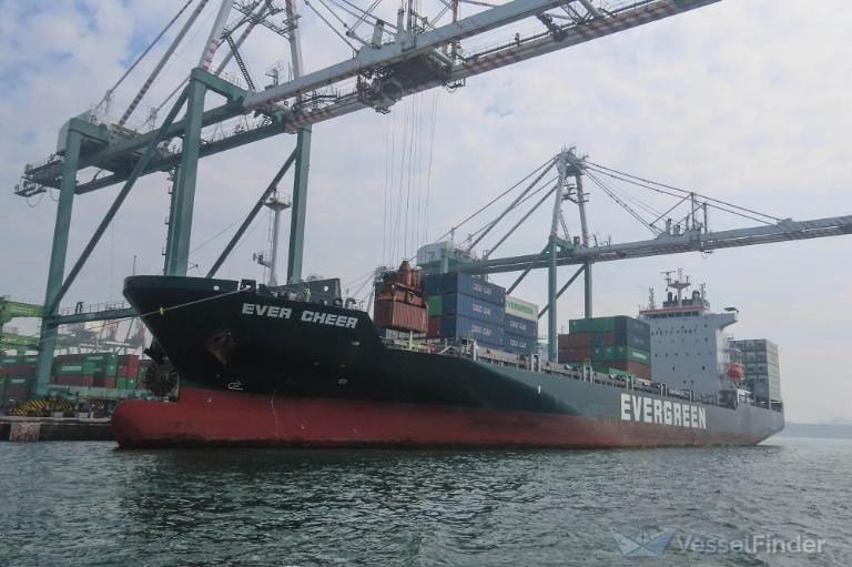 EVER CHEER, Container Ship - Schiffsdaten und aktuelle Position - IMO 9870006 - VesselFinder