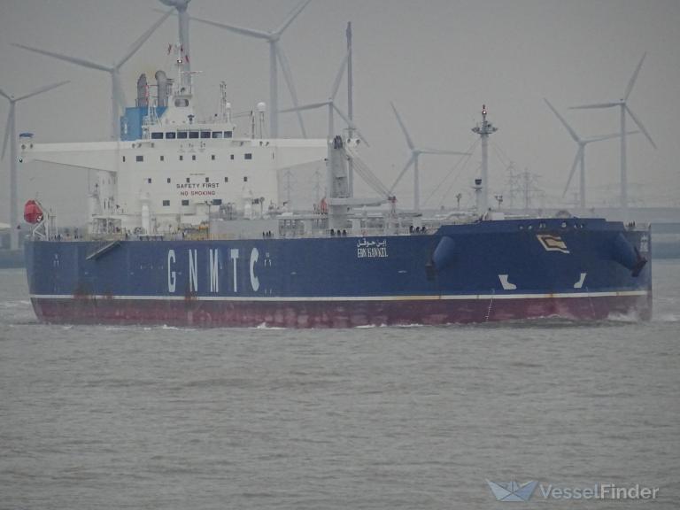 EBN HAWKEL, Crude Oil Tanker - Details and current position - IMO ...