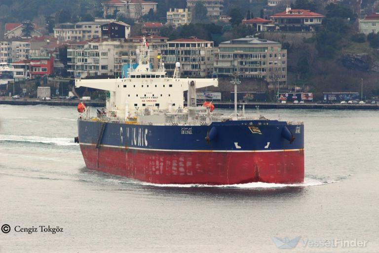 EBN HAWKEL, Crude Oil Tanker - Details and current position - IMO ...