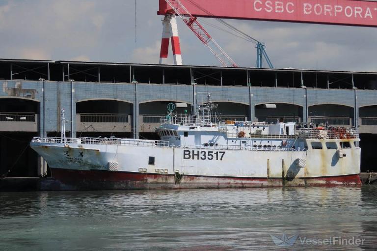 YUAN MAN, Fishing Vessel - Details and current position - IMO 9875496 ...