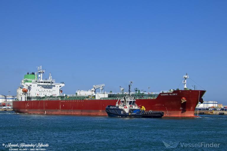 COSMIC GLORY, Chemical/Oil Products Tanker - Details and current ...