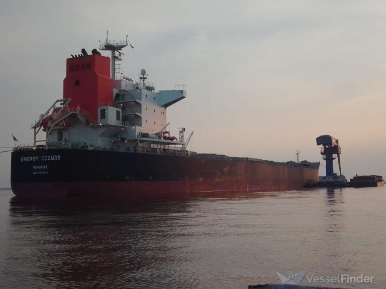 ENERGY COSMOS, Bulk Carrier - Details and current position - IMO ...