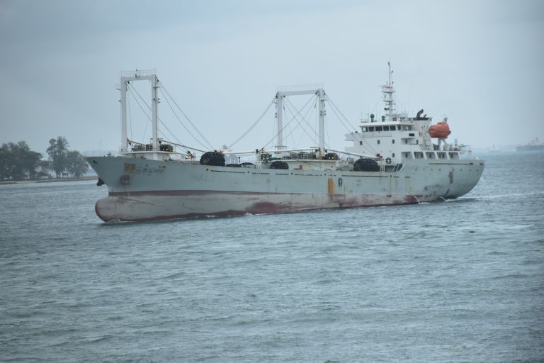 LU RONG YUAN YU YUN 888, Fish Carrier - Détails du bateau et situation ...