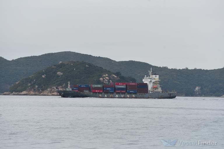 STAR FRONTIER, Container Ship - Details and current position - IMO ...