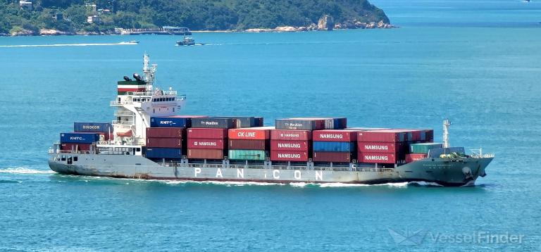 PANCON HARMONY, Container Ship - Details and current position - IMO ...