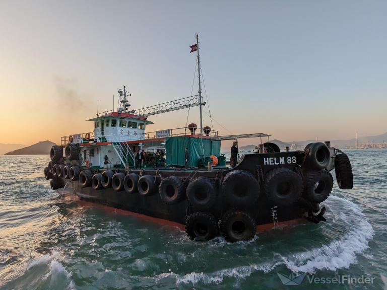 HELM 88, Bunkering Tanker - Details and current position - IMO 9885867 ...