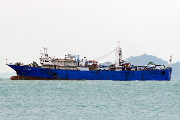 HAN RONG 361, Fishing Vessel - Details and current position - IMO ...
