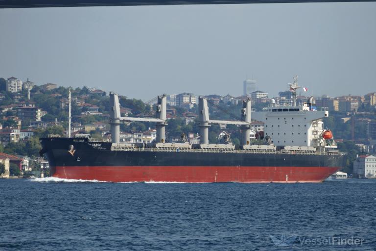 INASA, General Cargo Ship - Details and current position - IMO 9891012 ...