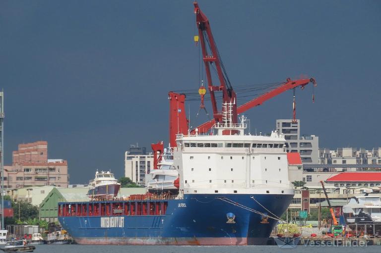 UHL FORCE, Heavy Load Carrier - Details and current position - IMO ...