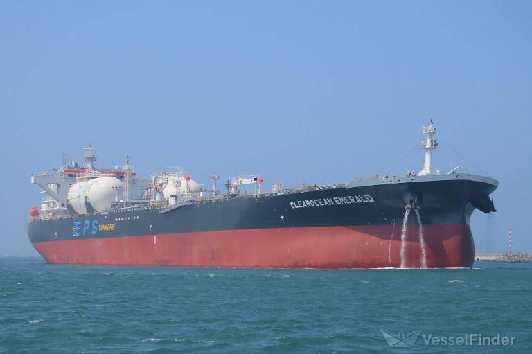 ATLANTIC EMERALD, Crude Oil Tanker - Детайли за кораба и текуща позиция ...