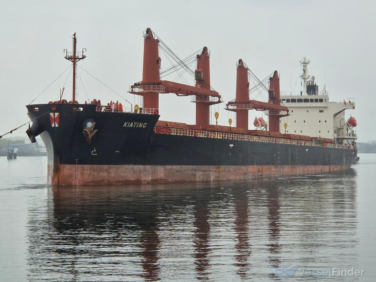 Ship photos - VesselFinder