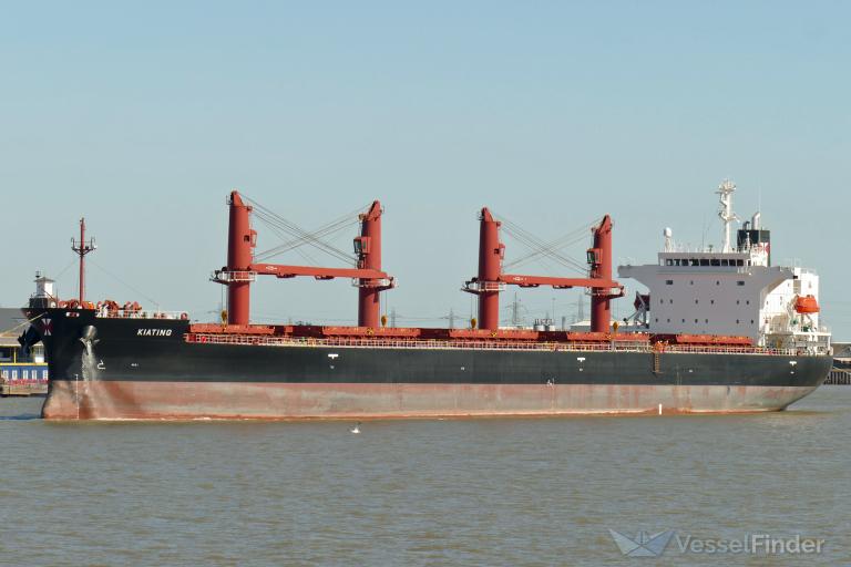 KIATING, Bulk Carrier - Details and current position - IMO 9893802 ...