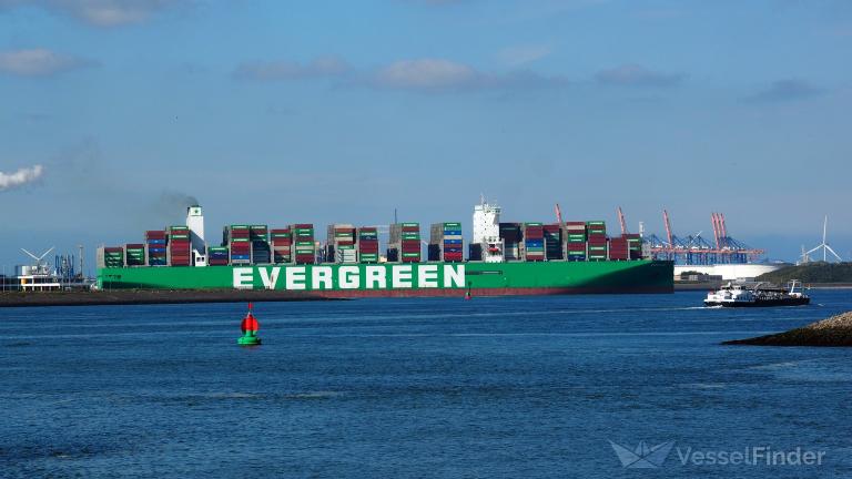 EVER ACE photo, Container Ship - Taken on Sep 7, 2024 - VesselFinder