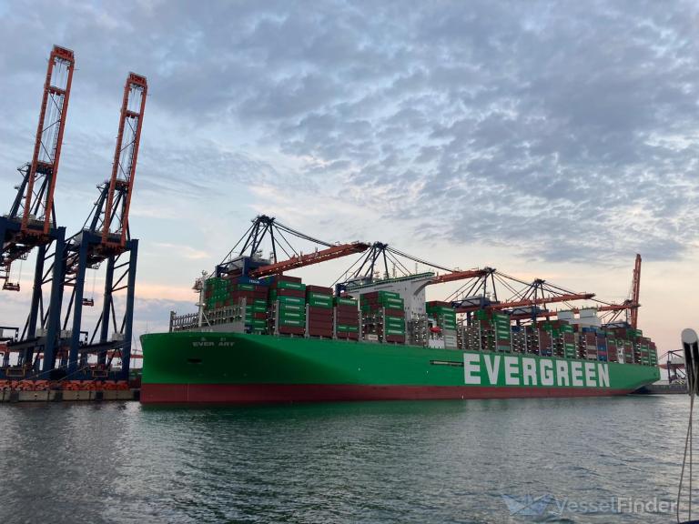 EVER ART, Container Ship - Данные судна и текущее положение - IMO ...