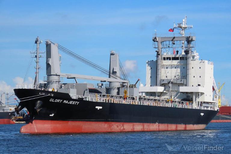 GLORY MAJESTY, General Cargo Ship - Details and current position - IMO ...