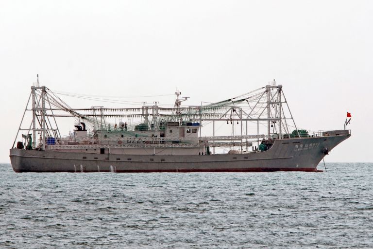 LU RONG YUAN YU 902, Fishing Vessel - Details and current position ...