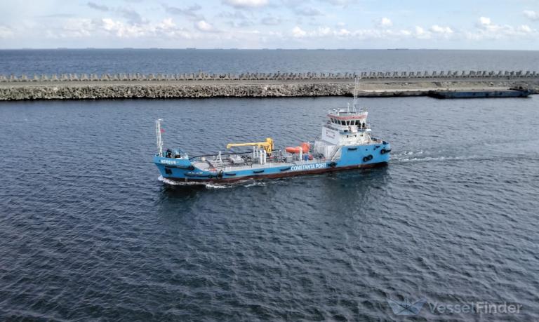 NEREUS, Pollution Control Vessel - Details and current position - IMO ...