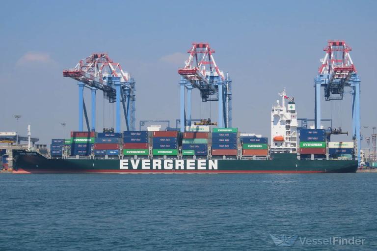 EVER CERTAIN, Container Ship - Details and current position - IMO ...