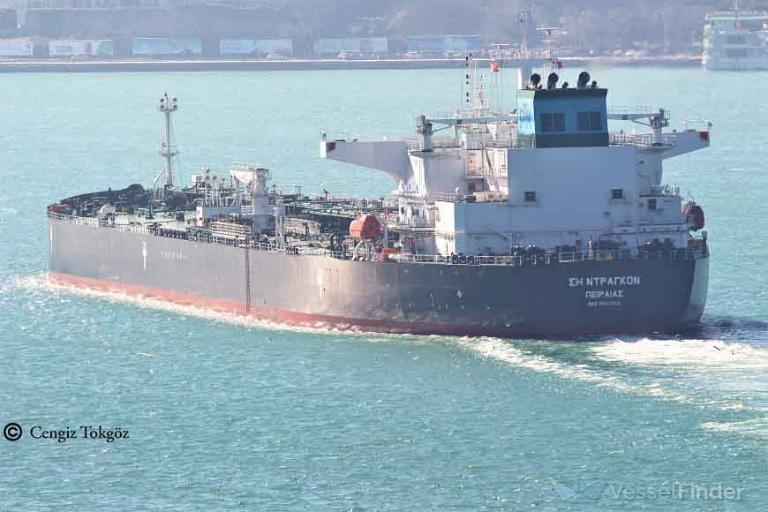 SEA DRAGON, Crude Oil Tanker - Details and current position - IMO ...