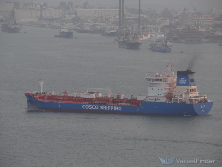 JIN HAI YING, Chemical/Oil Products Tanker - Details and current position - IMO 9907122 ...