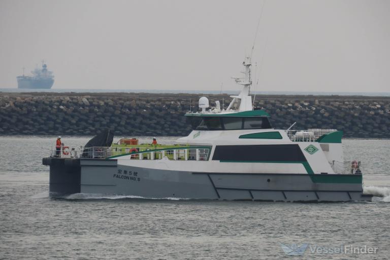 FALCON 5, Offshore Tug/Supply Ship - Details and current position - IMO ...