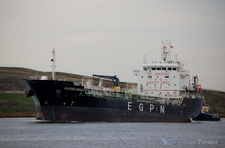 EASTERN SPIRAEA, Oil Products Tanker - Details and current position ...
