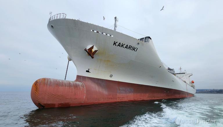 KAKARIKI, Refrigerated Cargo Ship - Details and current position - IMO ...