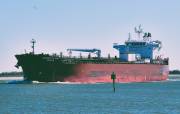 ANDEAN SUN, Chemical/Oil Products Tanker - Details and current position ...