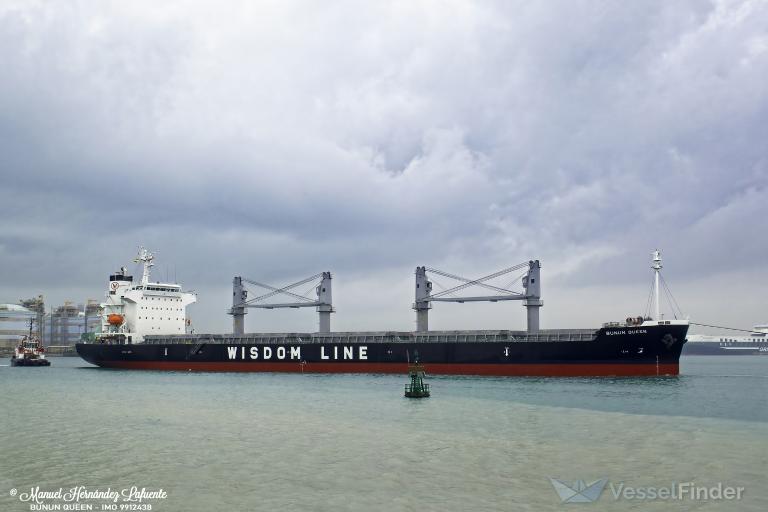 BUNUN QUEEN, Bulk Carrier - Details and current position - IMO 9912438 ...