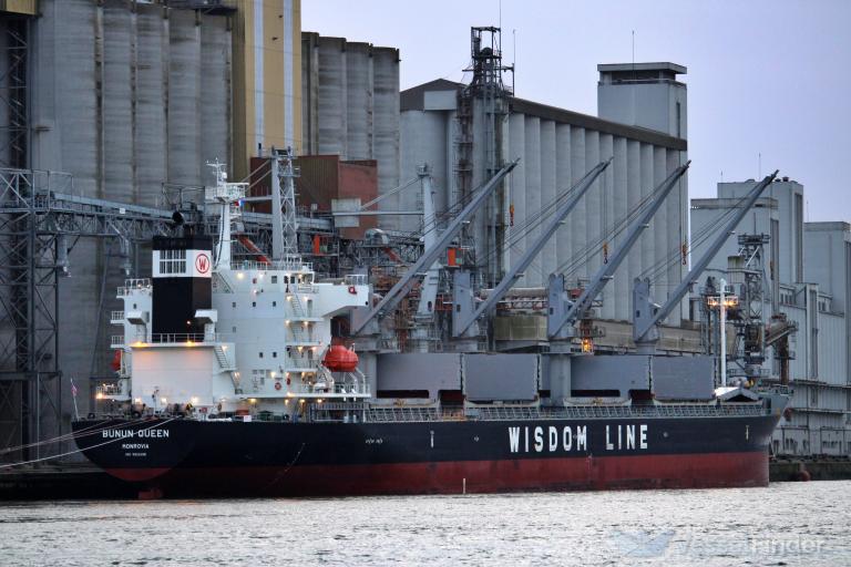 BUNUN QUEEN, Bulk Carrier - Details and current position - IMO 9912438 ...