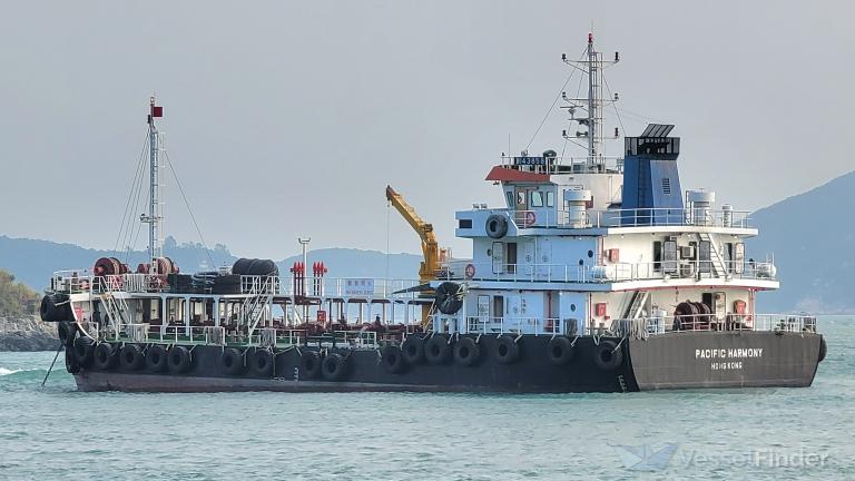 PACIFIC HARMONY, Bunkering Tanker - Details and current position - IMO ...