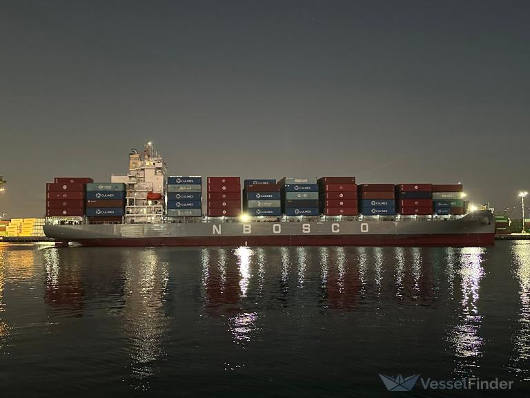 XIN MING ZHOU 108, Container Ship - Details and current position - IMO ...