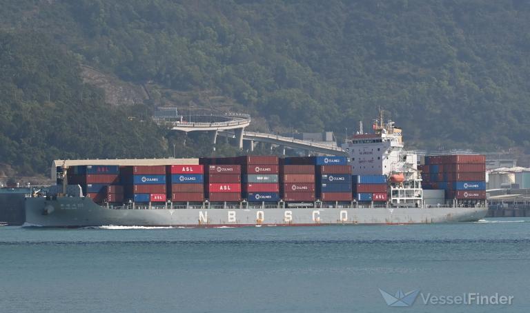 XIN MING ZHOU 108, Container Ship - Details and current position - IMO ...