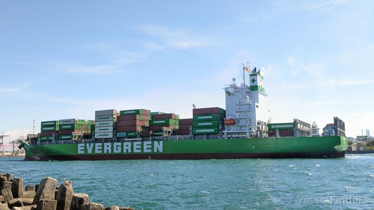 EVER ORIGIN, Container Ship - Schiffsdaten und aktuelle Position - IMO 9919486 - VesselFinder