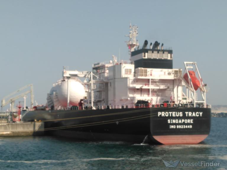 PROTEUS TRACY, Crude Oil Tanker - Details and current position - IMO ...