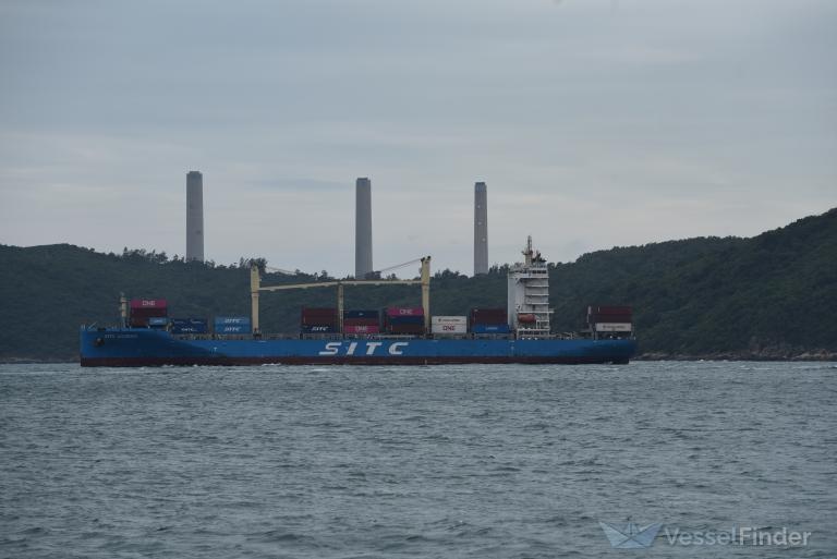SITC LICHENG, Container Ship - Details and current position - IMO ...