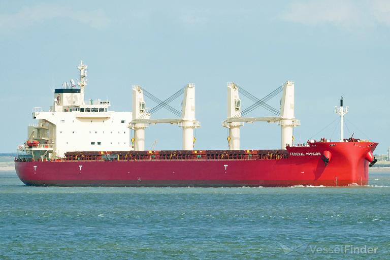 FEDERAL PASSION, Bulk Carrier - Details and current position - IMO ...