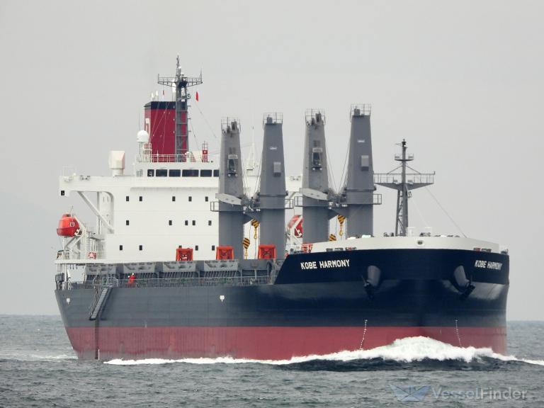 KOBE HARMONY, Bulk Carrier - Details and current position - IMO 9926087 ...
