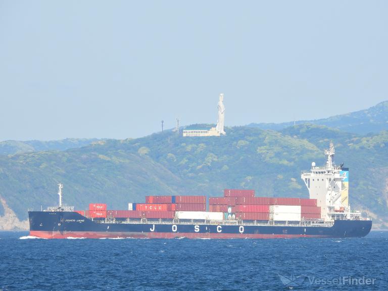 JOSCO JANE, Container Ship - Details and current position - IMO 9931513 ...