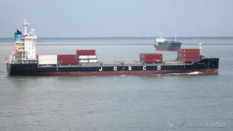 JOSCO JANE, Container Ship - Details and current position - IMO 9931513 ...